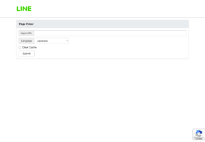 OGP画像が変わらない時の対処法（キャッシュクリア方法） - Scrapse