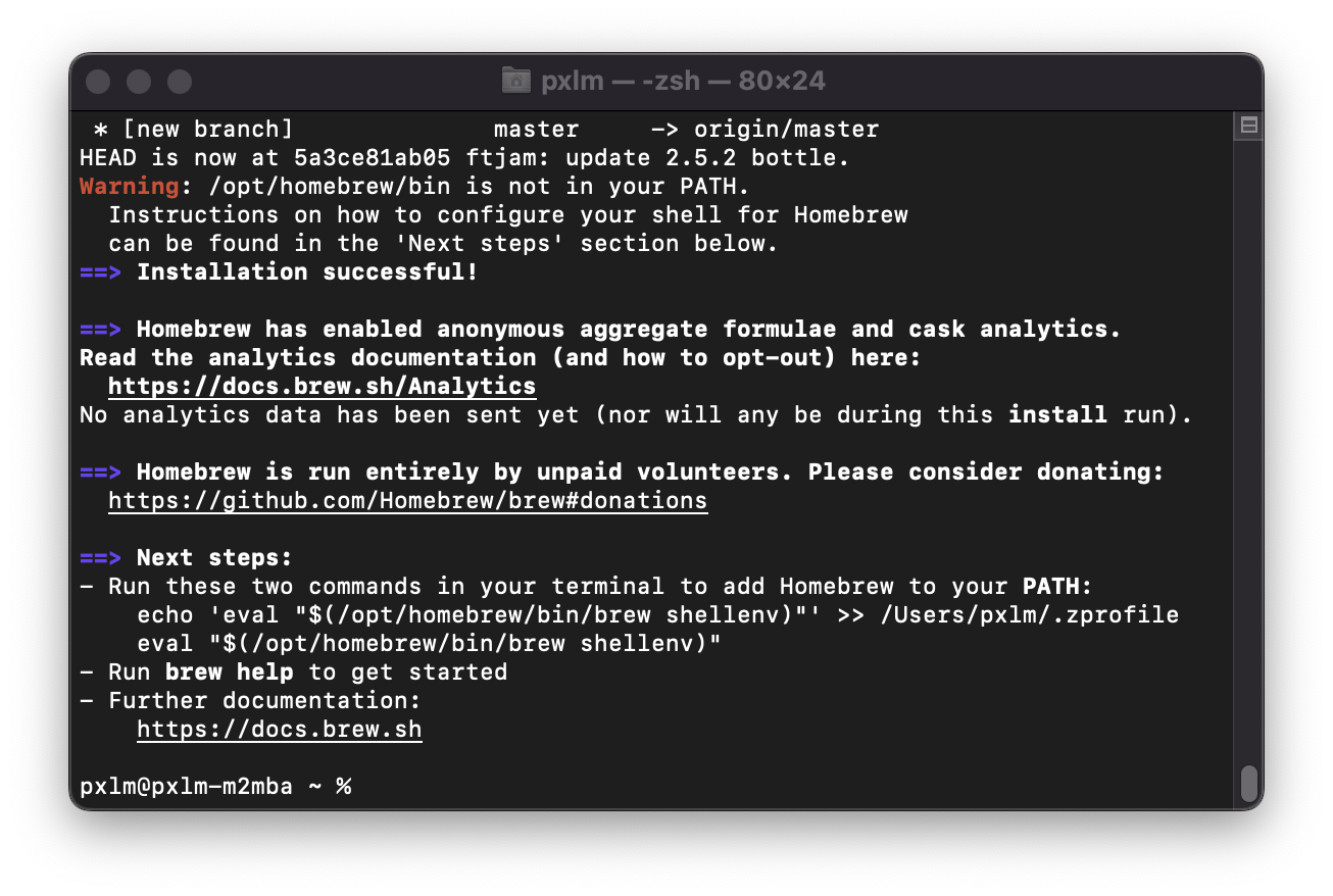 Homebrewのインストール方法 - Scrapse